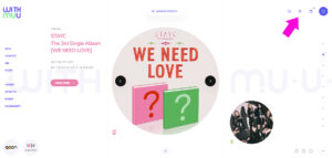 WITHMUUに会員登録する方法。韓国アイドルグッズ販売ウェブサイト。 | KOREALTURE